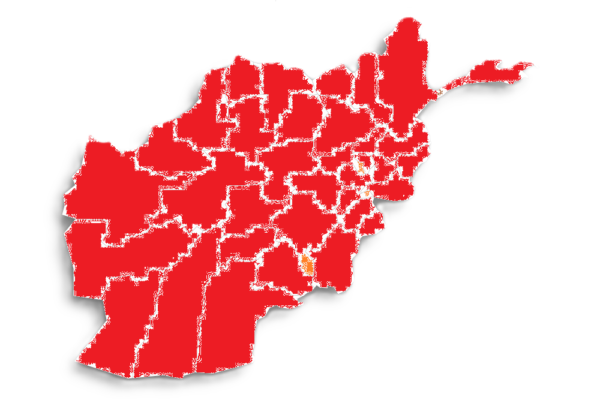 ایماقها – ایماق اویماک Aimaq Aymaq Aimaqh Aimagh Oymak Oymaq