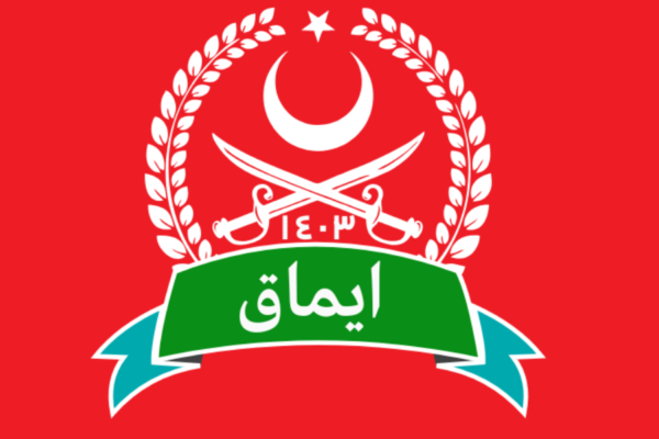 Aymaq – ایماقها